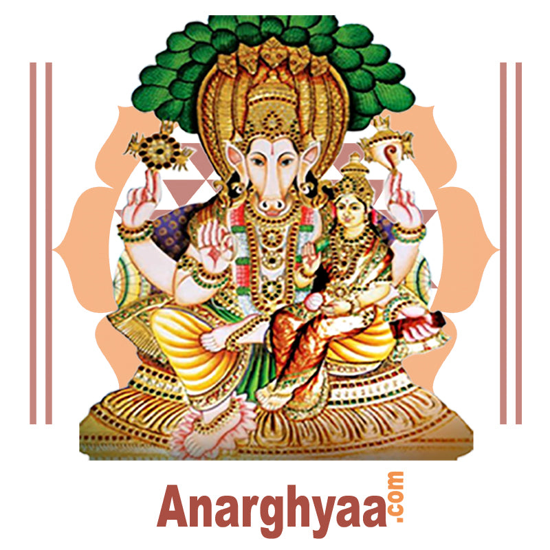 Hayagriva Homam | Hayagreeva Homam| Anarghyaa.com | Homams | Book ...